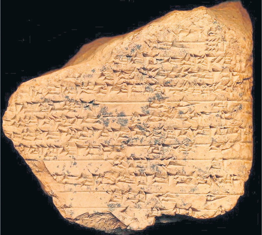 Original consistency part II | Evangelicals Now