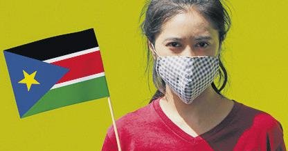 ‘Leopard Skin Chief’ in S. Sudan peace bid