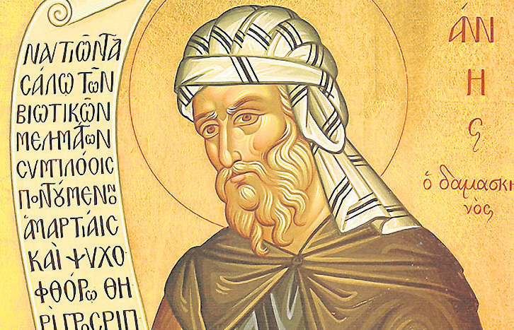 John of Damascus – an early Christian response to Islam | Evangelicals Now